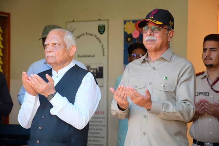 Home - SST Public School Rashidabad