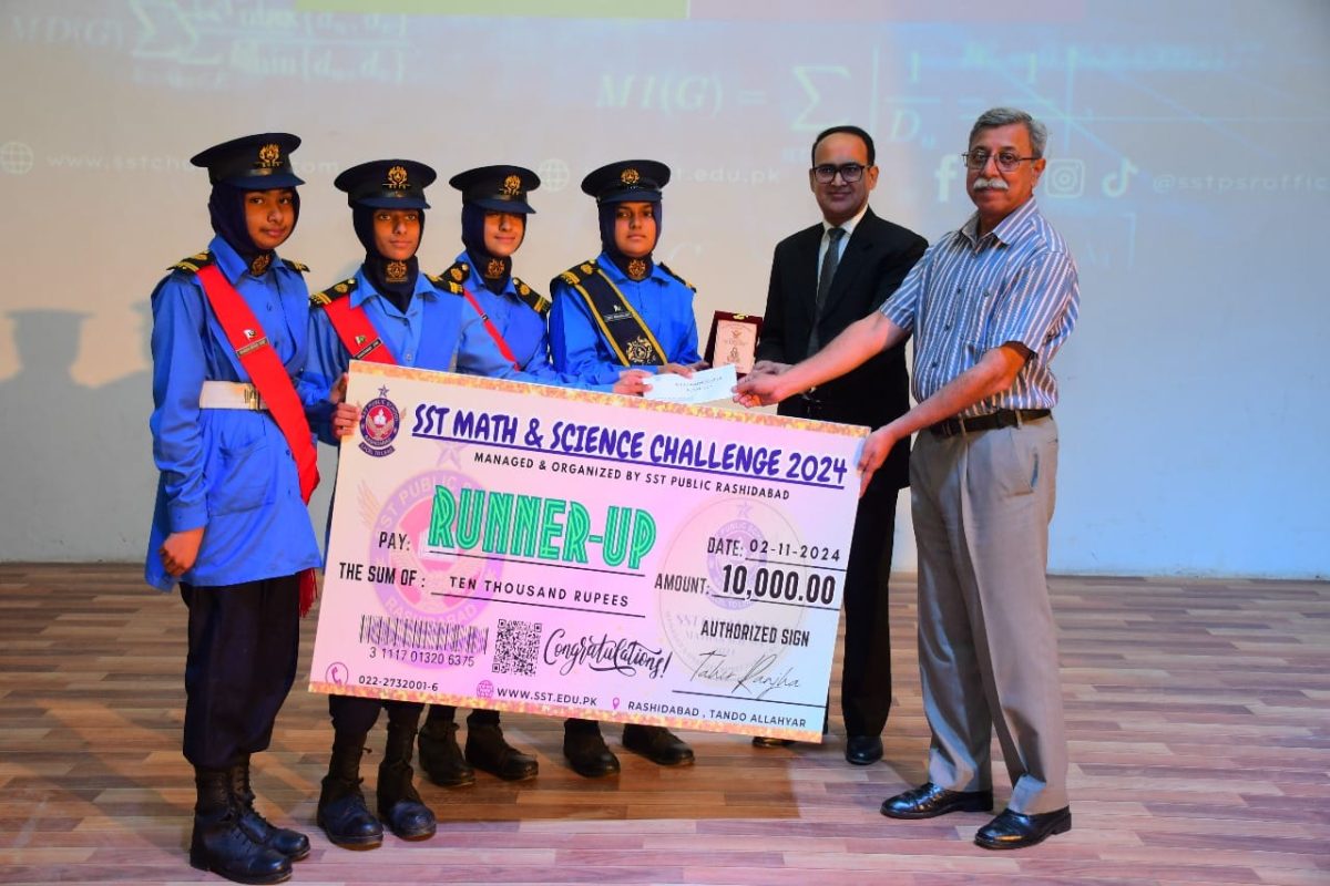 SST Math & Science Challenge 2024 - SST Public School Rashidabad