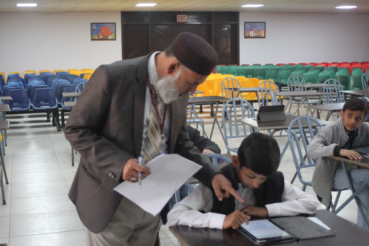 Admission Test 2025 - SST Public School Rashidabad