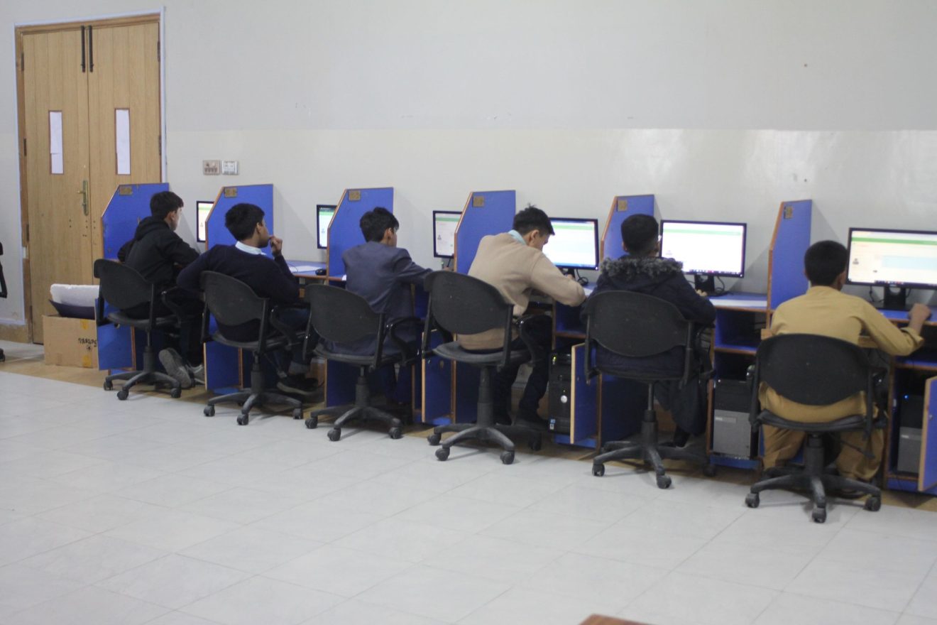 Admission Test 2025 - SST Public School Rashidabad